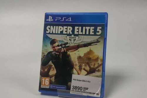 PS4 Sniper Elite 5 бу