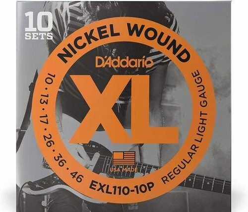 Струны для электрогитары D'Addario EXL110-10P Nick