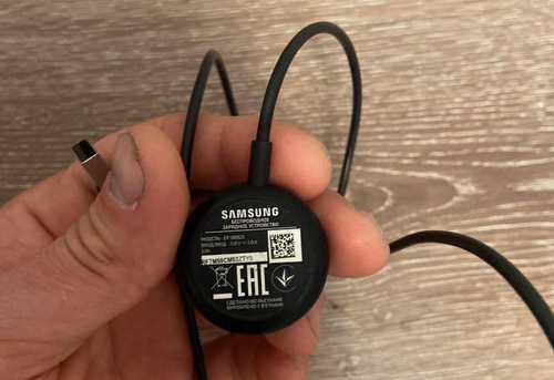 Беспроводная зарядка для samsung galaxy watch 1