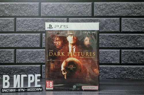 Новый The Dark Pictures Anthology: Volume 2 (PS5)