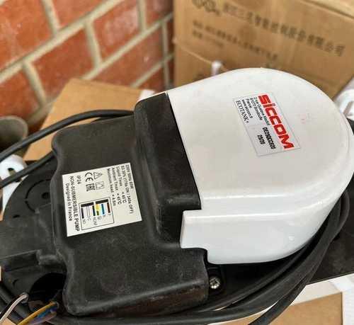 Помпа Siccom ecotank+ 2,5L