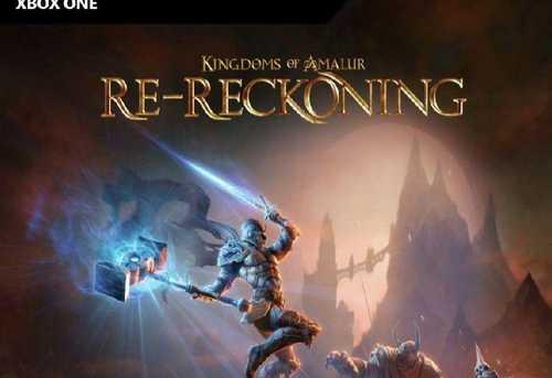 Kingdoms OF amalur: RE-reckoning xbox ключ