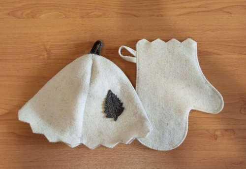 Шапка и рукавичка банные