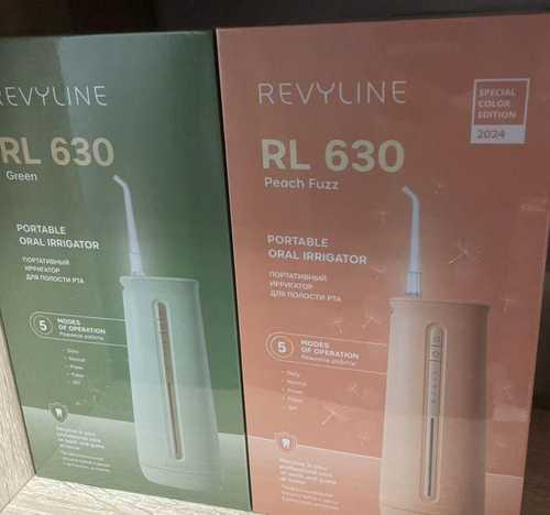 Ирригатор revyline RL630 новый