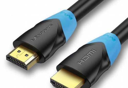 Кабель Mindpure hdmi (M) - hdmi (M) 2.0 HD001 15м