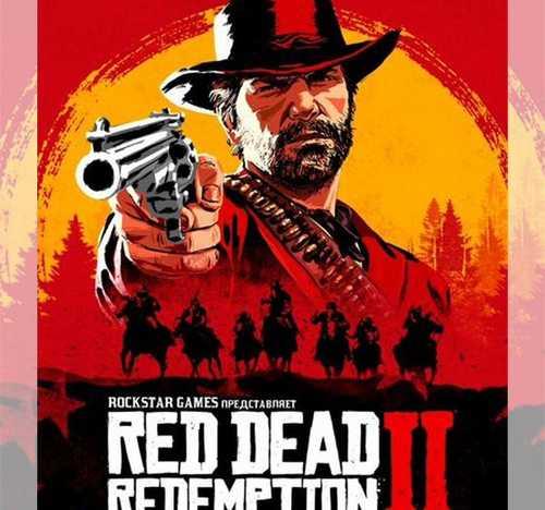 Red dead redemption 2 Steam