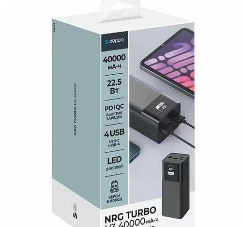 Внешний аккумулятор Deppa NRG Turbo V3 40000 mAh