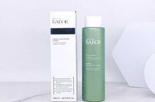 NEW Babor cleanformance herbal balancing toner