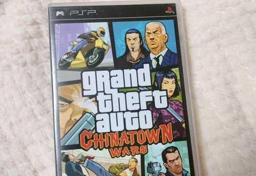 GTA Chinatown Wars PSP