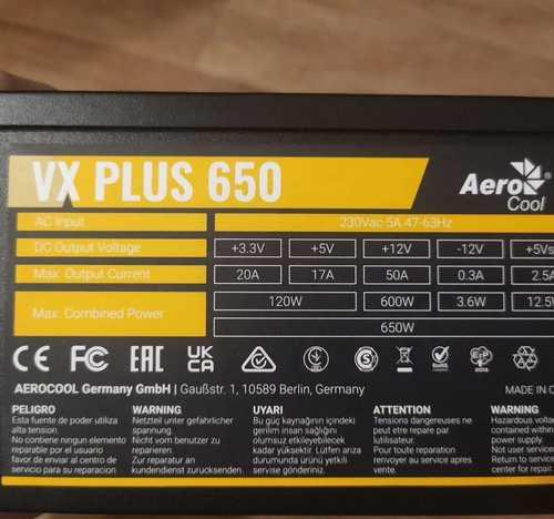 Блок питания Aerocool VX plus 650, 650Вт