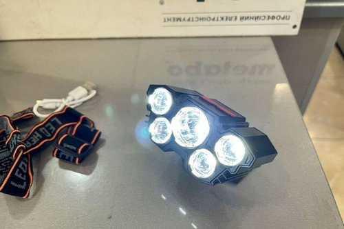 Налобный светодиодный аккумуляторный фонарь LED