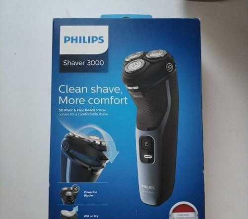 Бритва электрическая Philips Shaver 3000