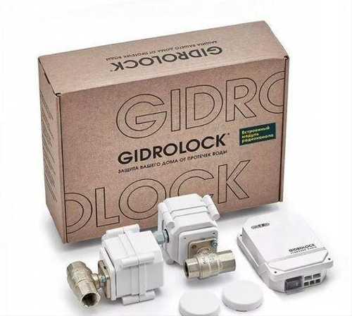 Комплект от протечек gidrolock standart радио 3/4"