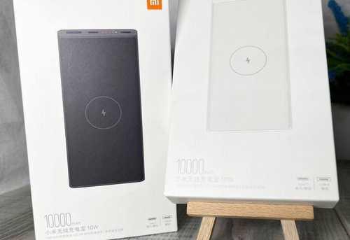 Power bank mi 10000mAh Original