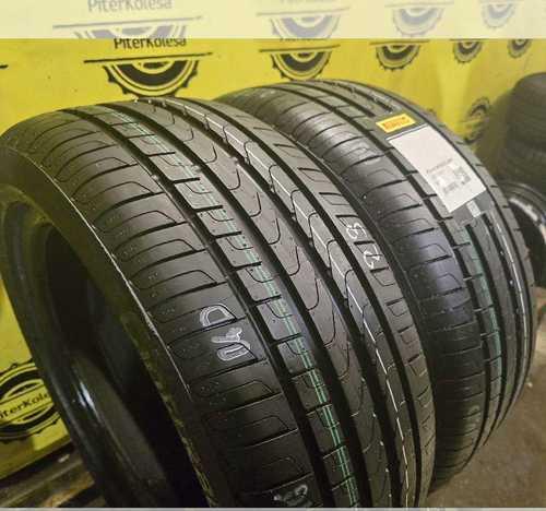 Pirelli Cinturato P7 225/50 R17