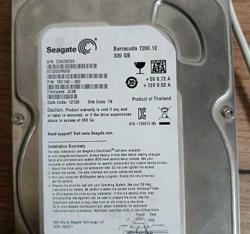 Жесткий диск Seagate barracuda 320Gb