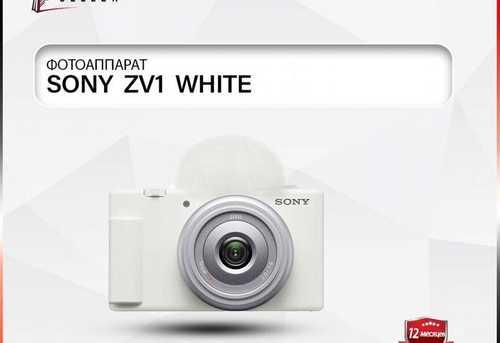 Sony ZV 1 white