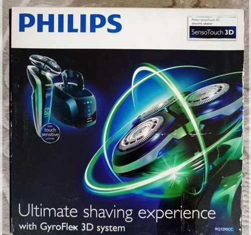 Электро бритва philips RQ 1290 CC