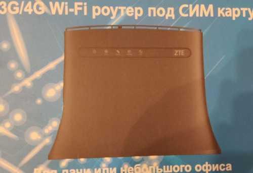 LTE 4G Роутер ZTE MF283RU