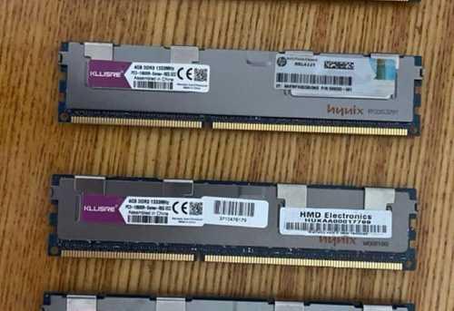 Оперативная память ddr3 4гбx4 (16)