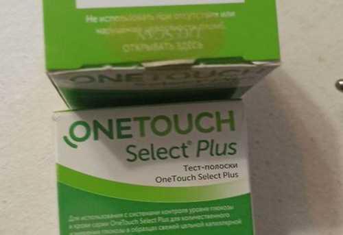 Тест полоски one touch select plus