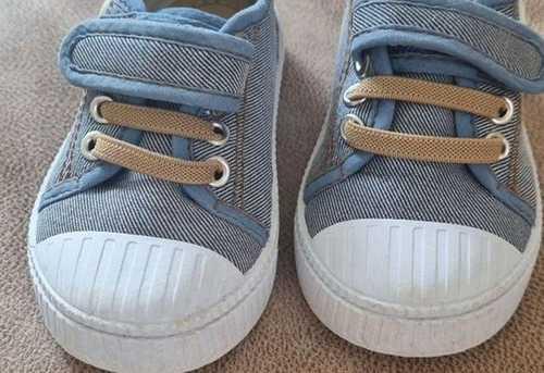 Обувь Кеды для малыша