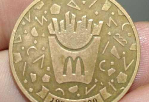 Юбилейная монета Макдоналдс 30 лет в России