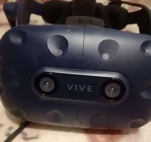 Htc vive pro