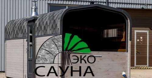 Баня бочка квадро функо 72 - 6м