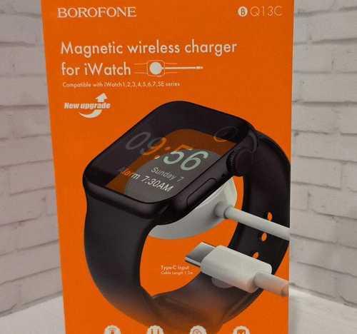 Зарядное устройство borofone BQ13C для Apple Watch