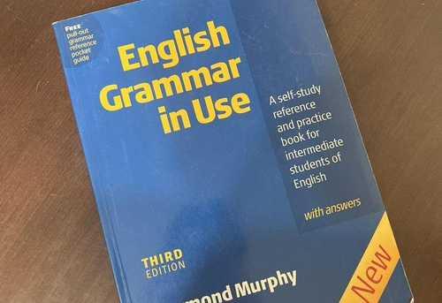 English Grammar in Use