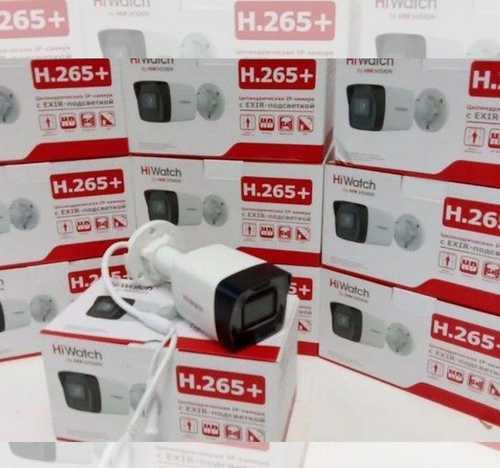 HiWatch DS I200(E) 2.8mm IP камера (п/и)