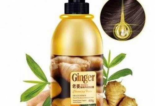 Шампунь для волос с имбирем bioaqua Ginger Shampoo