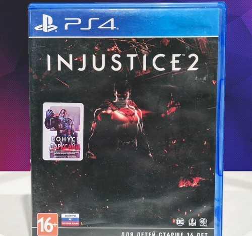 Injustice 2 для PS4