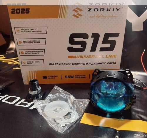 Zorkiy s15 bi LED линзы