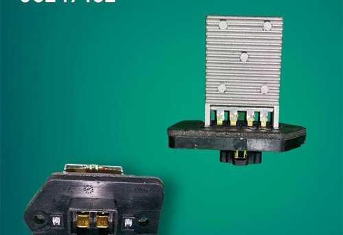 Резистор вентилятора отопителя chevrolet lanos