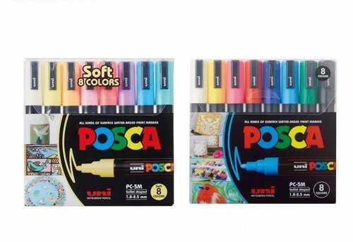 Набор акриловых маркеров posca PC-5M 1,8-2,5мм