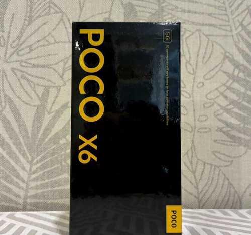 Xiaomi Poco X6, 12/256 ГБ