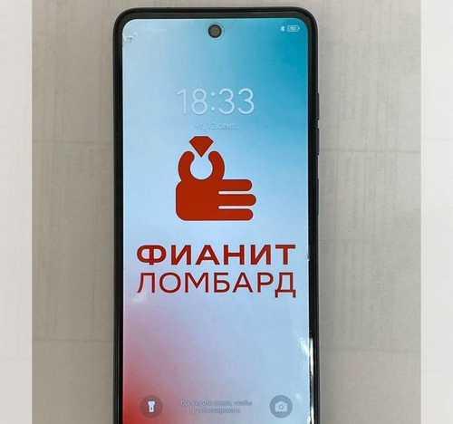 TECNO Spark 20с, 4/256 ГБ