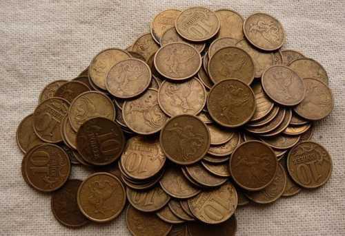 Монеты 10, 5 и 1 копейка