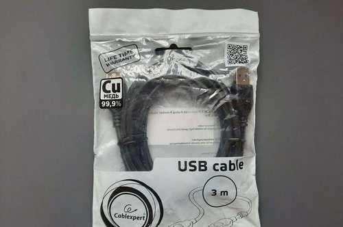 Кабель-удлинитель Cablexpert USB 2.0 3м
