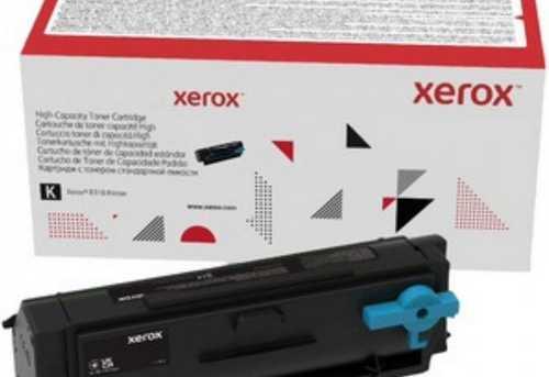 1029 Xerox 006R04378