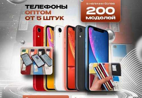 iPhone Xr, 128 ГБ