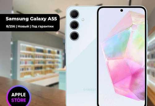 Samsung Galaxy A55, 8/128 ГБ