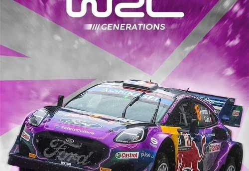 WRC Generations (Б/У) PS4, русские субтитры