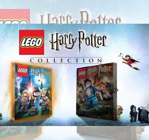 Lego Harry Potter Collection PS4 (PS5)