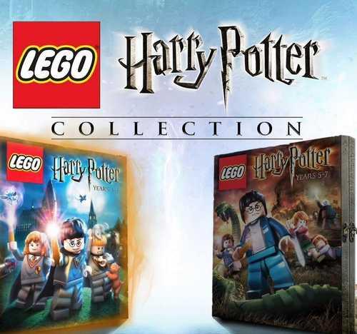 Lego Harry Potter Collection PS4 (PS5)