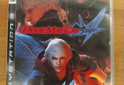 Devil May Cry 4 PS3