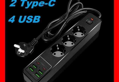 Удлинитель- Разветвитель/ Хаб+ 4 USB/ Type-C.Новый