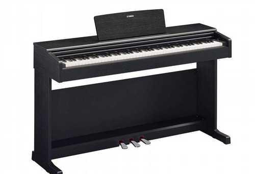 Цифровое пианино Yamaha YDP-145 B Черное (Новое)
